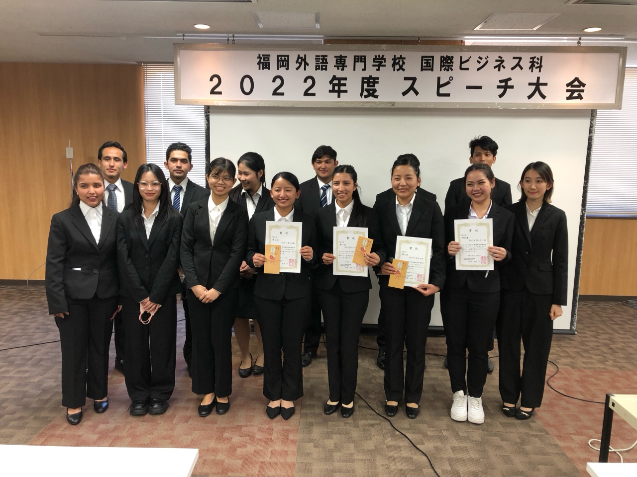 230227_business_1 – ニュース｜FFLC[福岡外語専門学校]