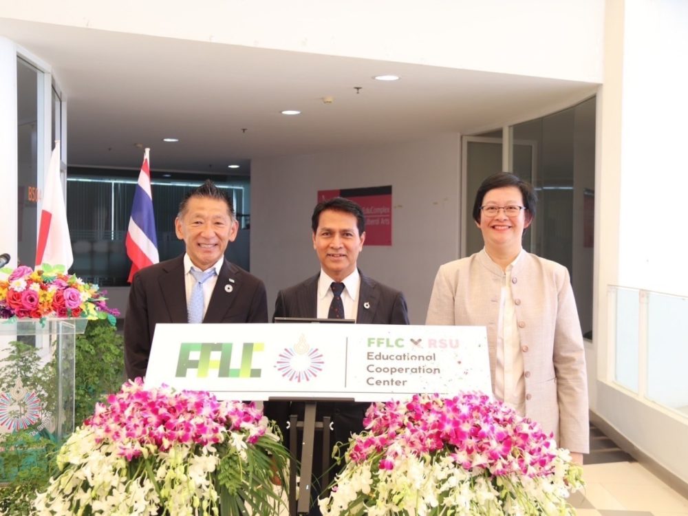 ランシット大学との協同オフィスを設置しました – ニュース｜FFLC[福岡外語専門学校]