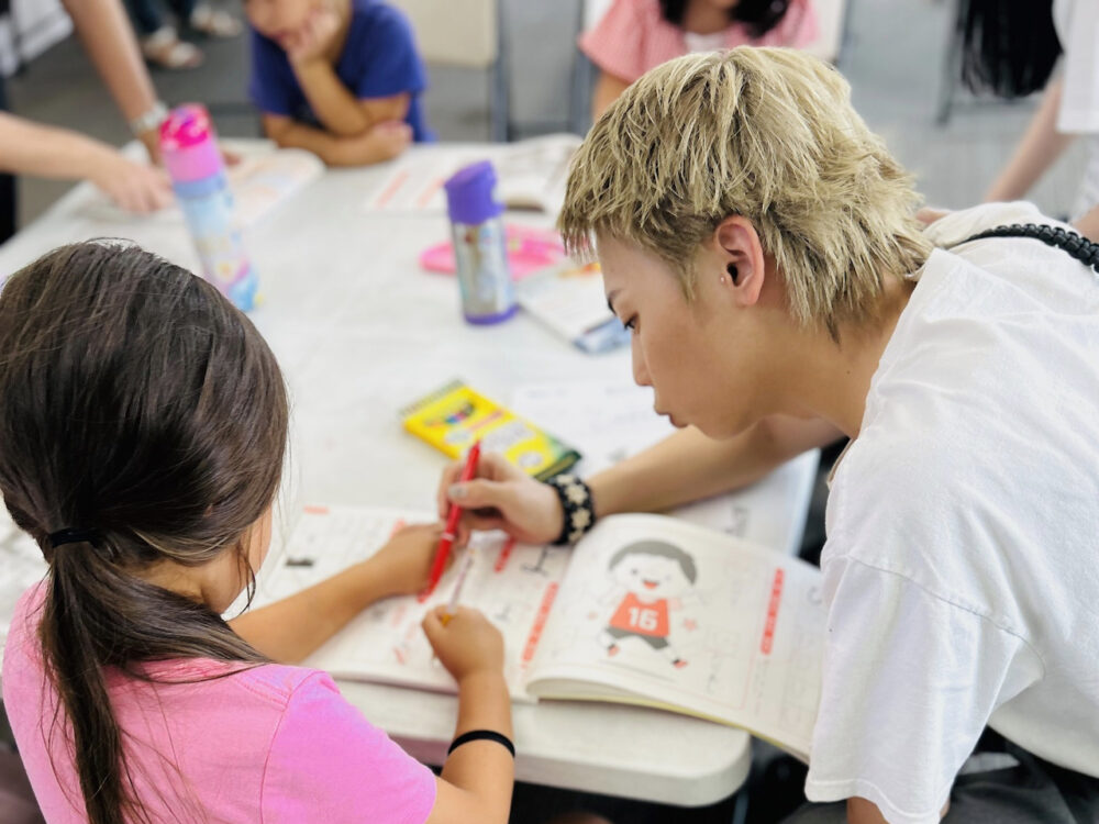 ハワイ・インターンシップ① – ニュース｜FFLC[福岡外語専門学校]